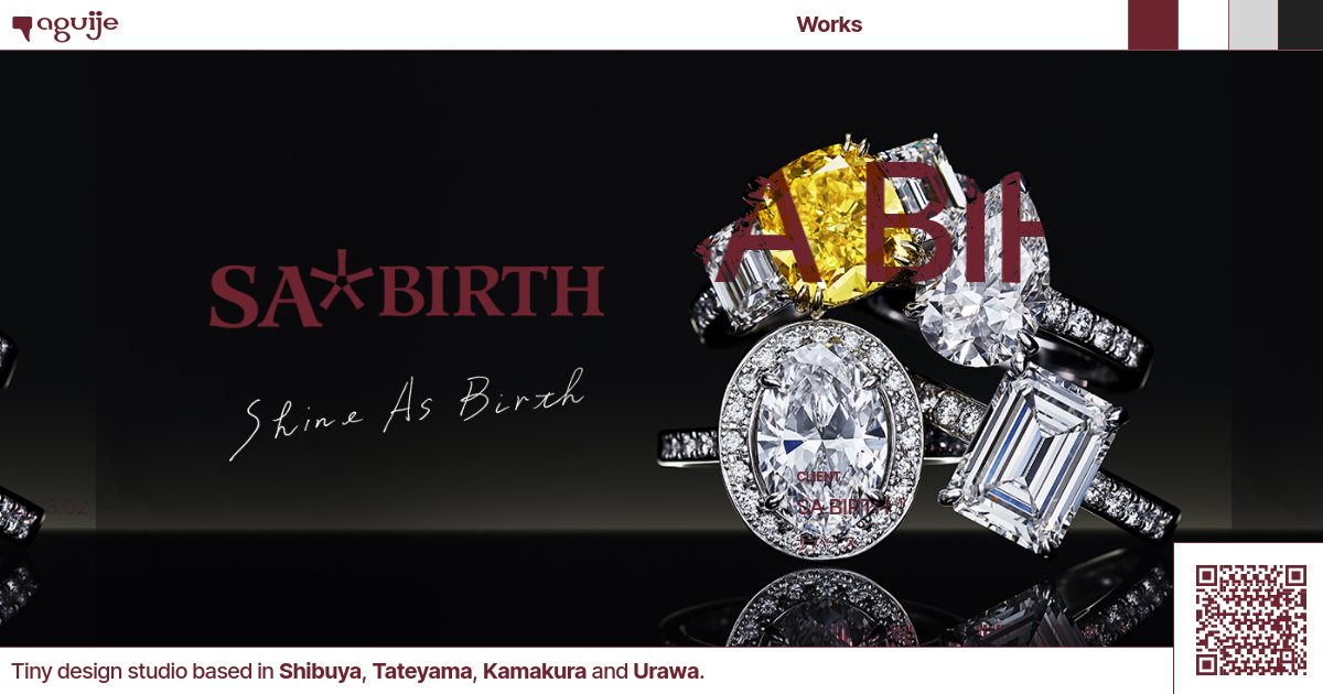 SA BIRTH | Works | aguije