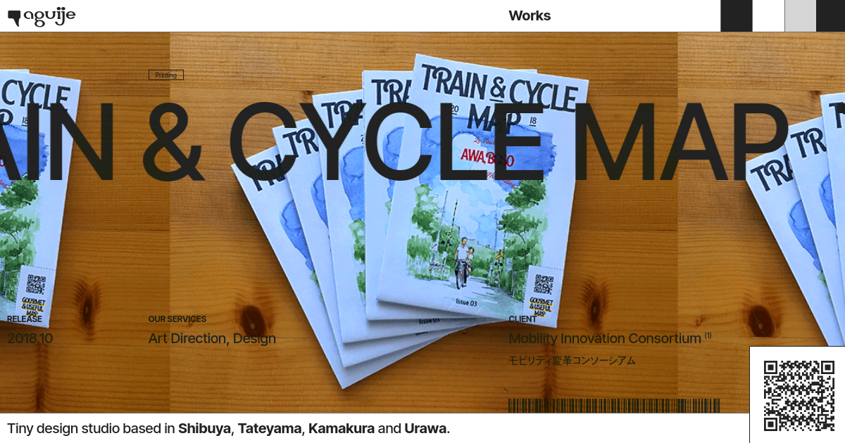 TRAIN & CYCLE MAP | Works | aguije