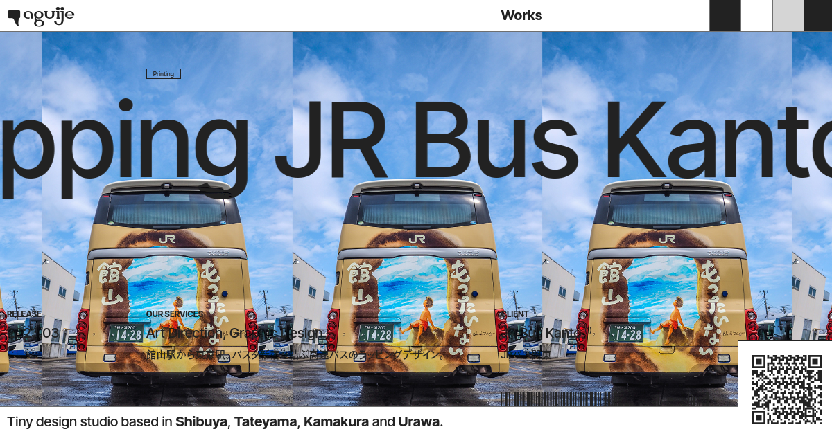 Wrapping JR Bus Kanto | Works | aguije