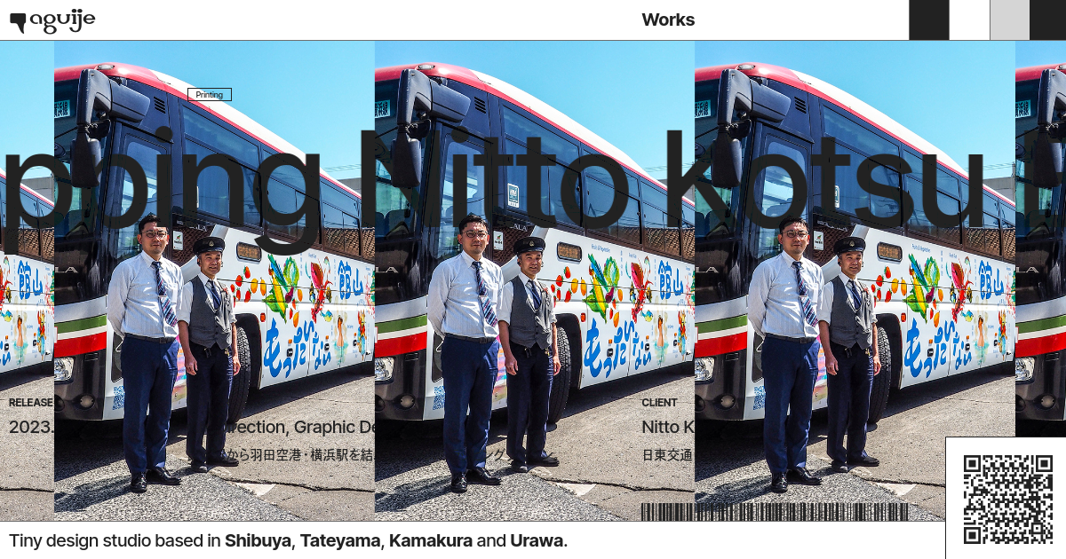 Wrapping Nitto Kotsu Bus | Works | aguije