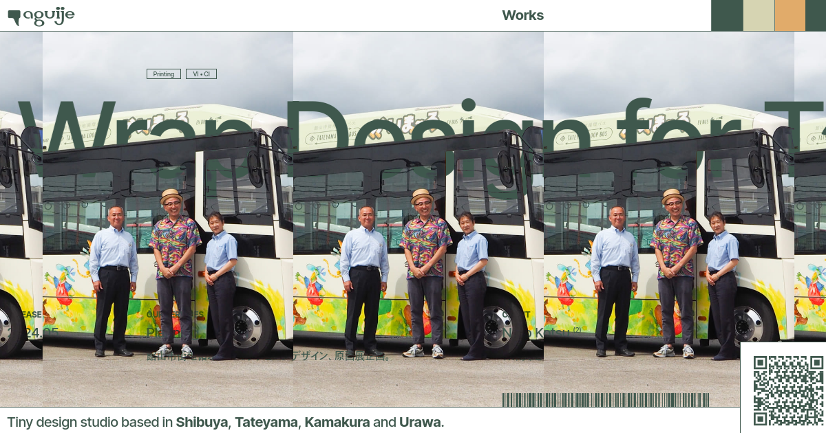 🚎 Tateyama 🚌 Loop 🚍 Bus Kaimar | Works | aguije