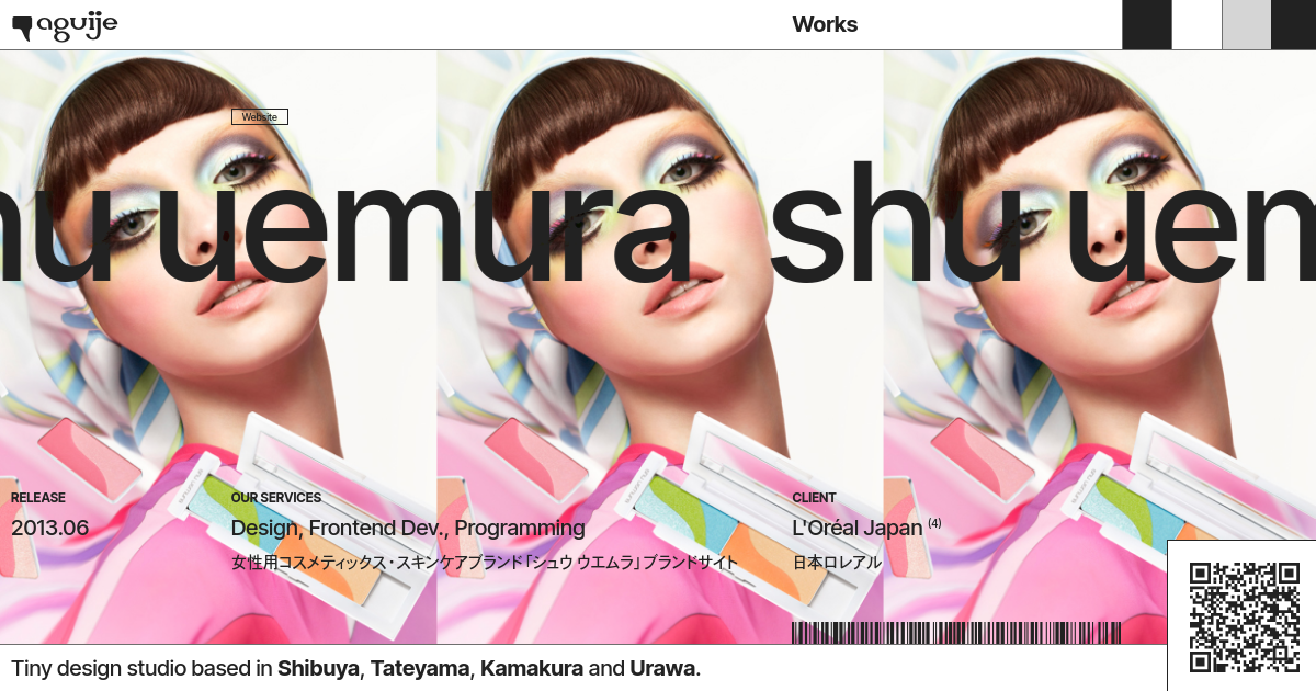shu uemura | Works | aguije